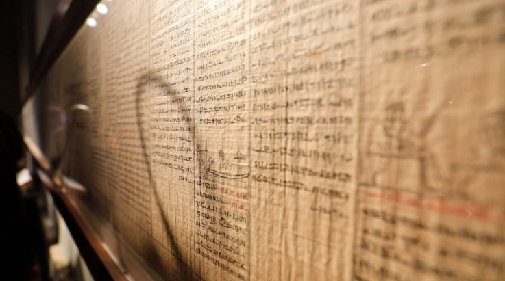 Descubrimiento histórico: un papiro de 1900 años revela secretos del ...